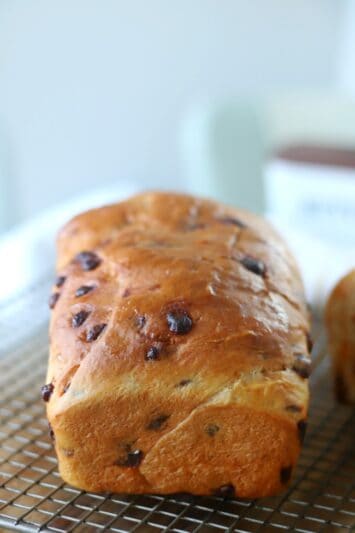 Cinnamon Chip Bread Recipe (Video) - Gluesticks Blog